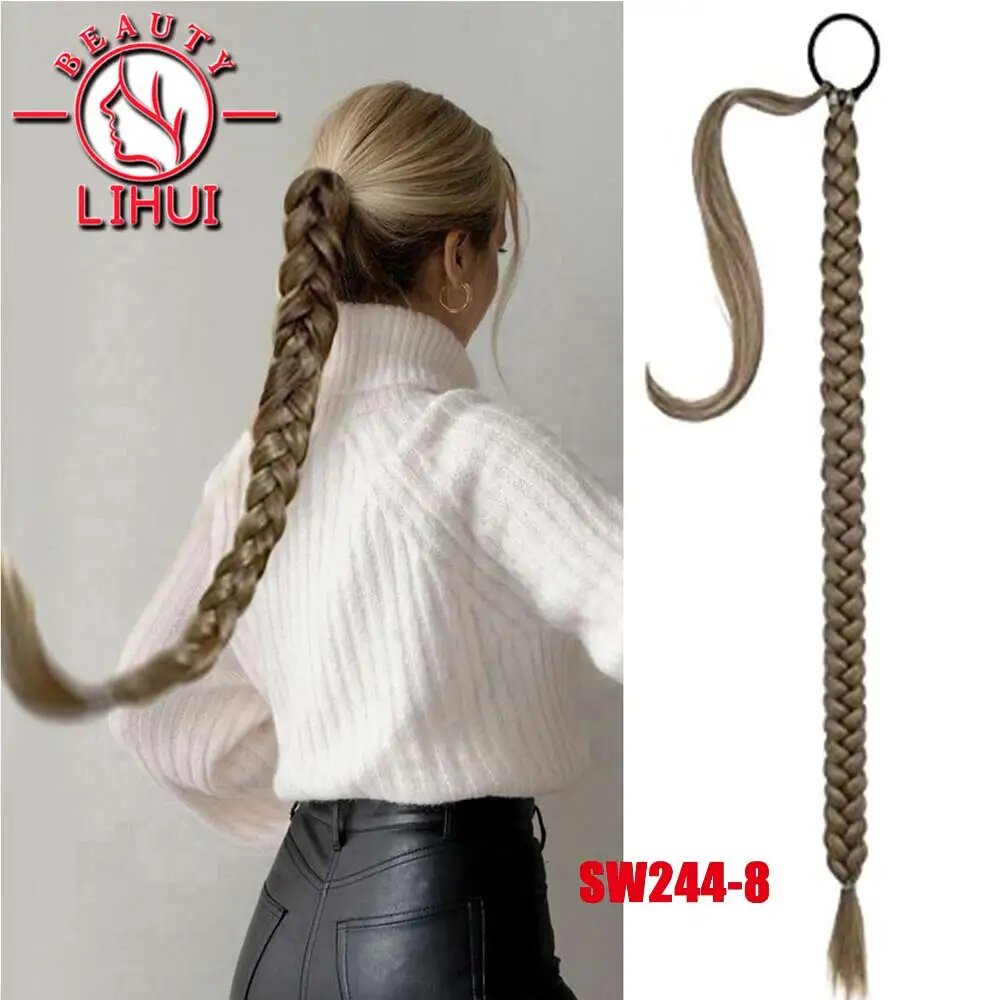 Коса плетеная синтетическая Lihui SW244-8 коричневая
