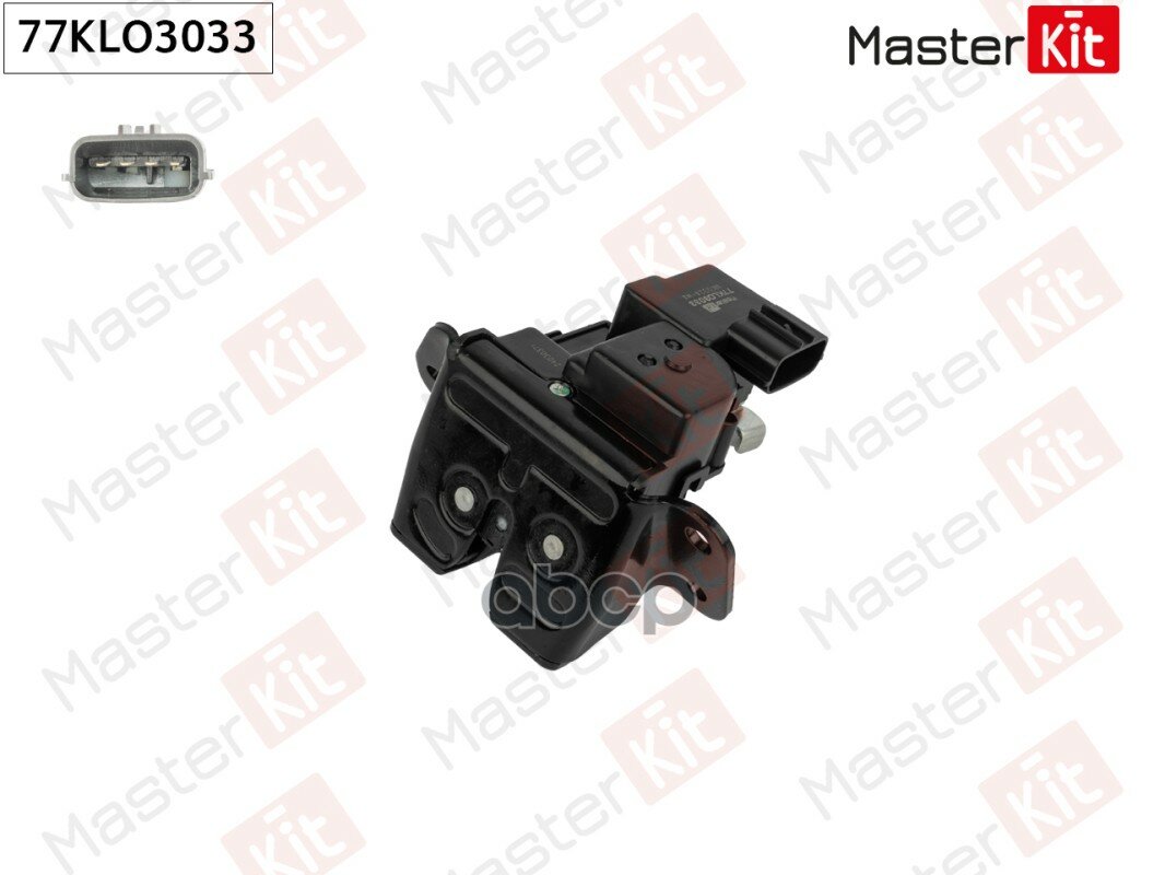 Замок багажника MasterKit арт. 77KLO3033