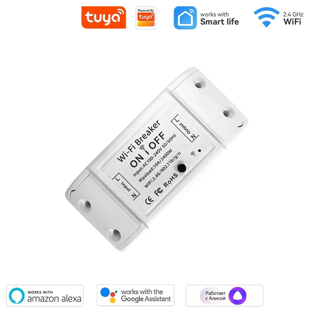 Релейный модуль SZKOSTON Wi-Fi для умного дома tuya WiFi B