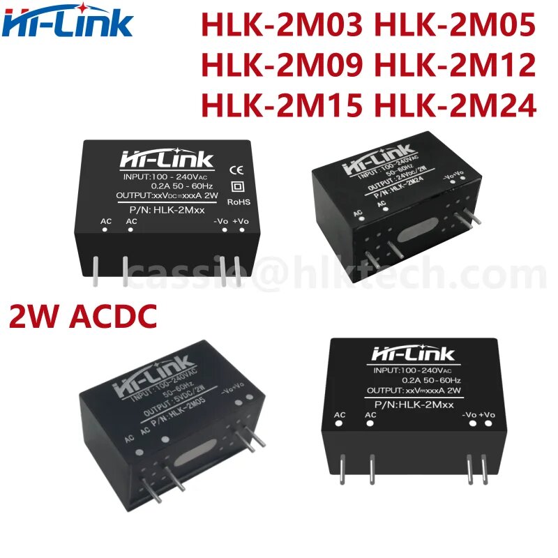 Блок питания Hi-Link HLK-2M05 2Вт 220В HLK-2M05