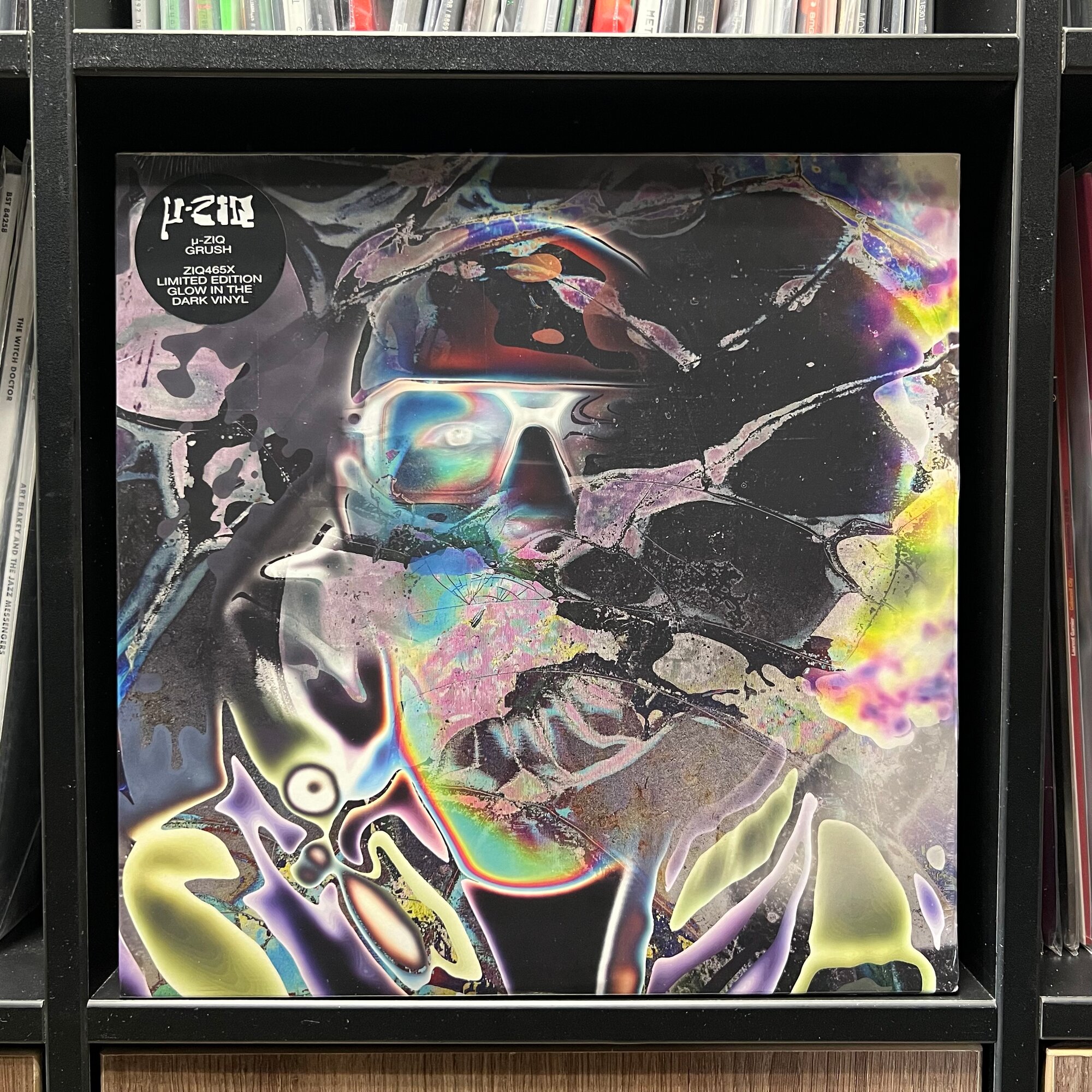 Виниловая пластинка MU ZIQ - Grush (still sealed, limited luminous vinyl 2xLP) LP Винил