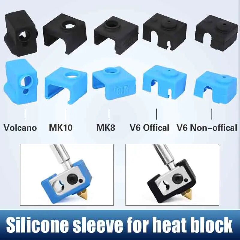 Силиконовый чехол для блока нагревания SANBrother для 3D-принтеров V5/V6 MK10, Black