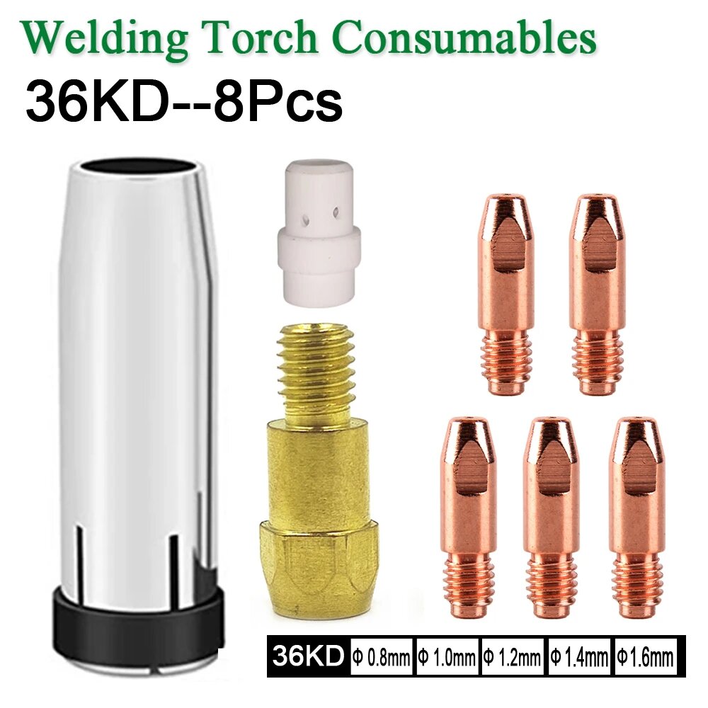 Наконечники для сварки Jinhu 0.8mm 8 шт.