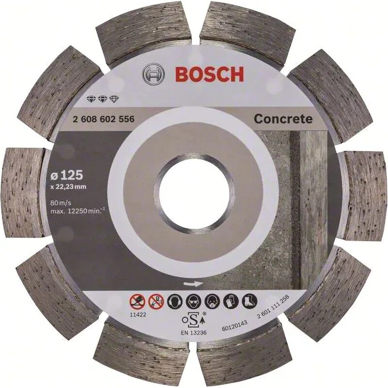 Алмазный диск по бетону BOSCH (125х2.2х22.23); 2608602556
