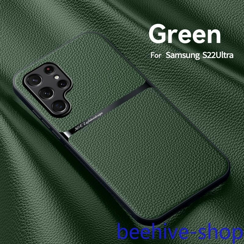 Чехол на Samsung Galaxy S22 Ultra/(Самсунг Галакси с22 Ультра), Samsung Galaxy S22 Ultra Высококачественная кожа Чехол