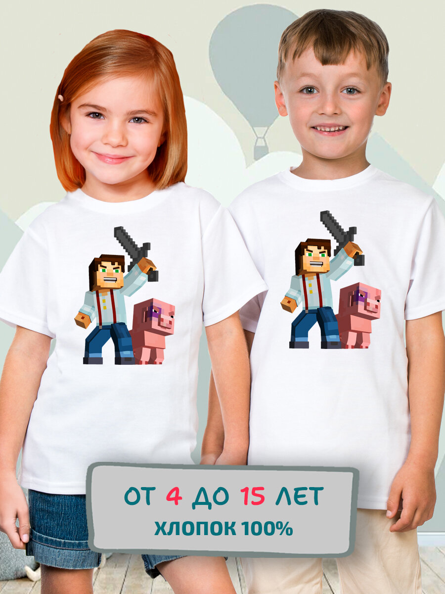 Футболка Стив Майнкрафт Minecraft