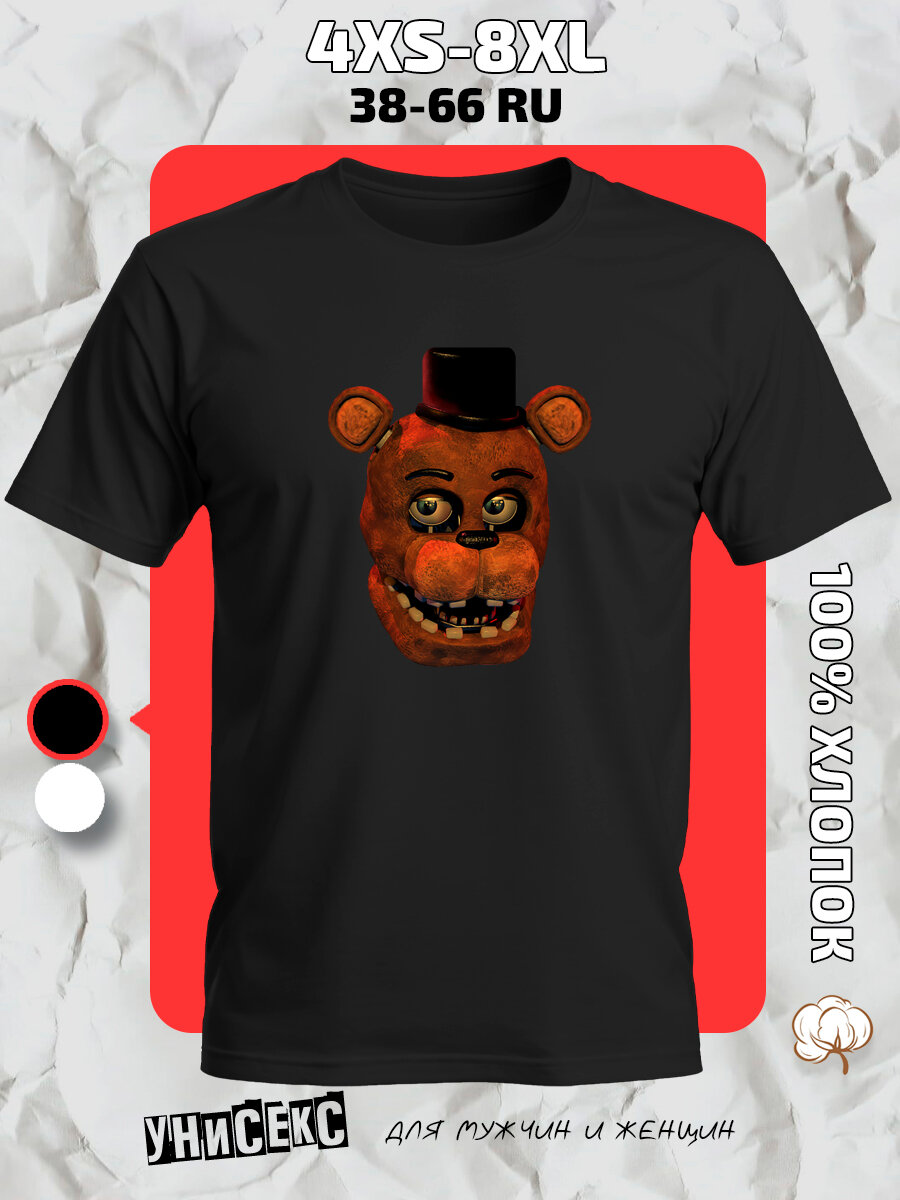 Футболка с принтом пять ночей у Фредди медведь