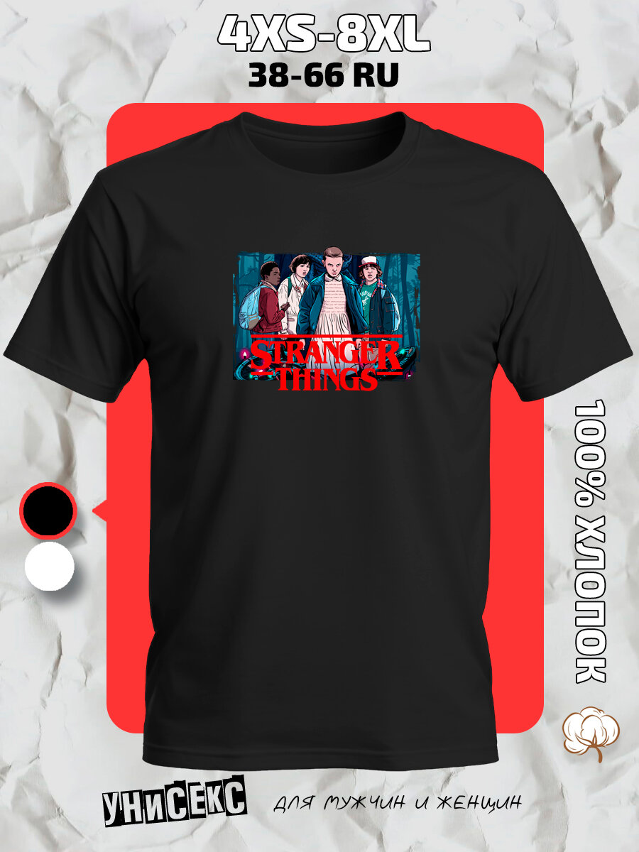 Футболка с принтом очень странными делами