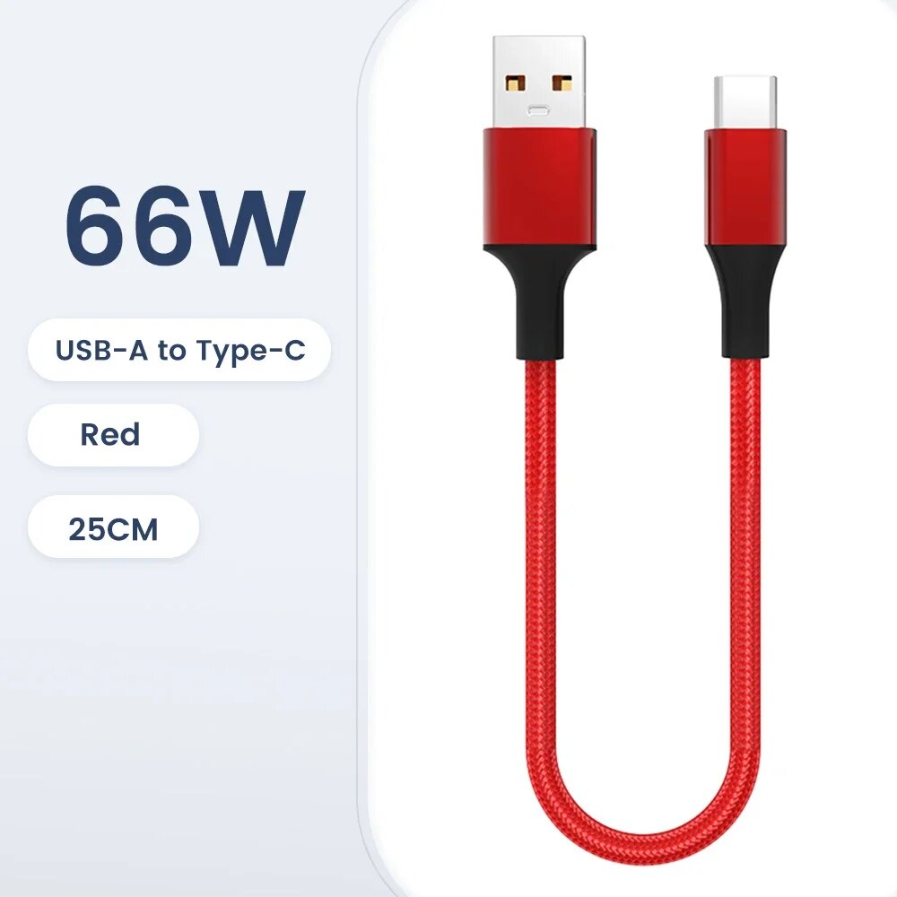 Короткий кабель типа C — USB C, 30 см, быстрая зарядка для Iphone15, Xiaomi, Samsung, Huawei Power BanK, 25 см, USB-кабель для передачи данных типа C/USB C 25cm 66w AC red