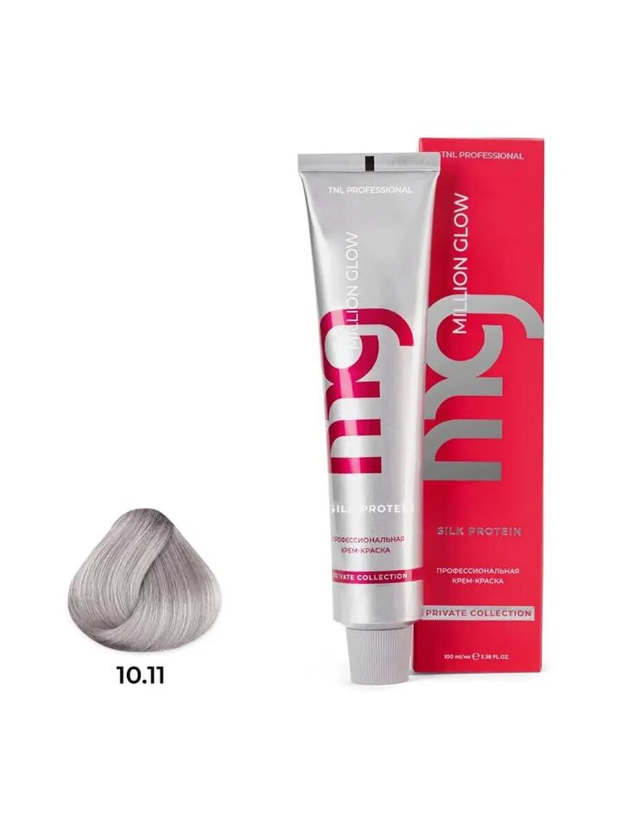 Крем-краска для волос Million glow Private collection Silk protein 10.11
