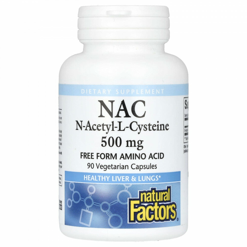 Natural Factors, NAC, N-ацетил-L цистеин, 500 мг, 90 вегетарианских капсул