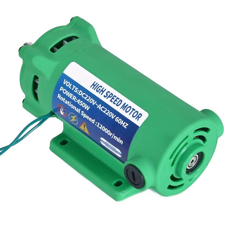 Электродвигатель переменного тока 450Вт 220В yx4255 optical axis