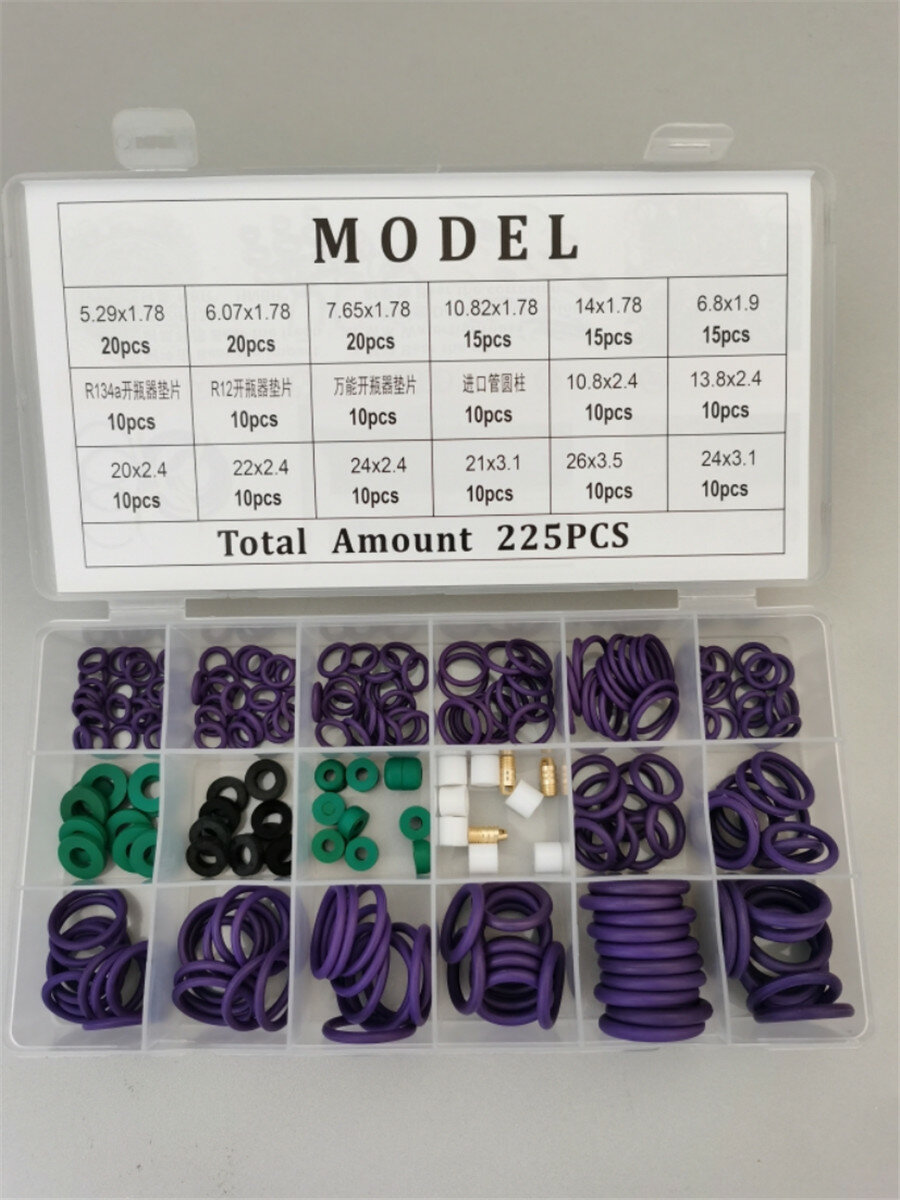 Комплект уплотнительных колец AC | Для ремонта автомобильного кондиционера | Универсальный