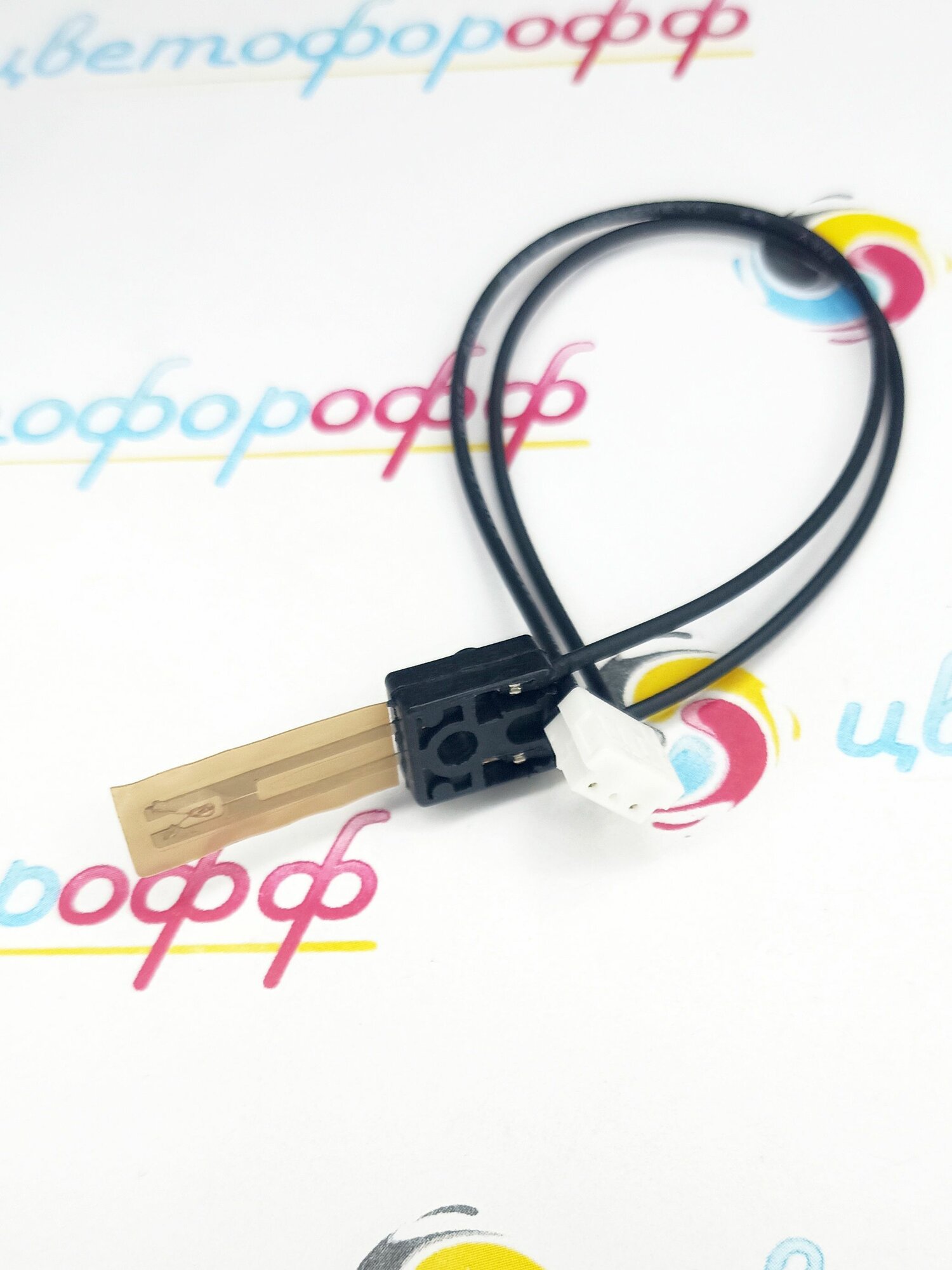 (1404-001640) Термистор (датчик температуры) для Samsung ML-3310 3710, SCX-4833 5737 ProXpress M3320 M3870 M4020, Xerox Phaser-3320 3330, WorkCentre-3315 3325 3335 3345