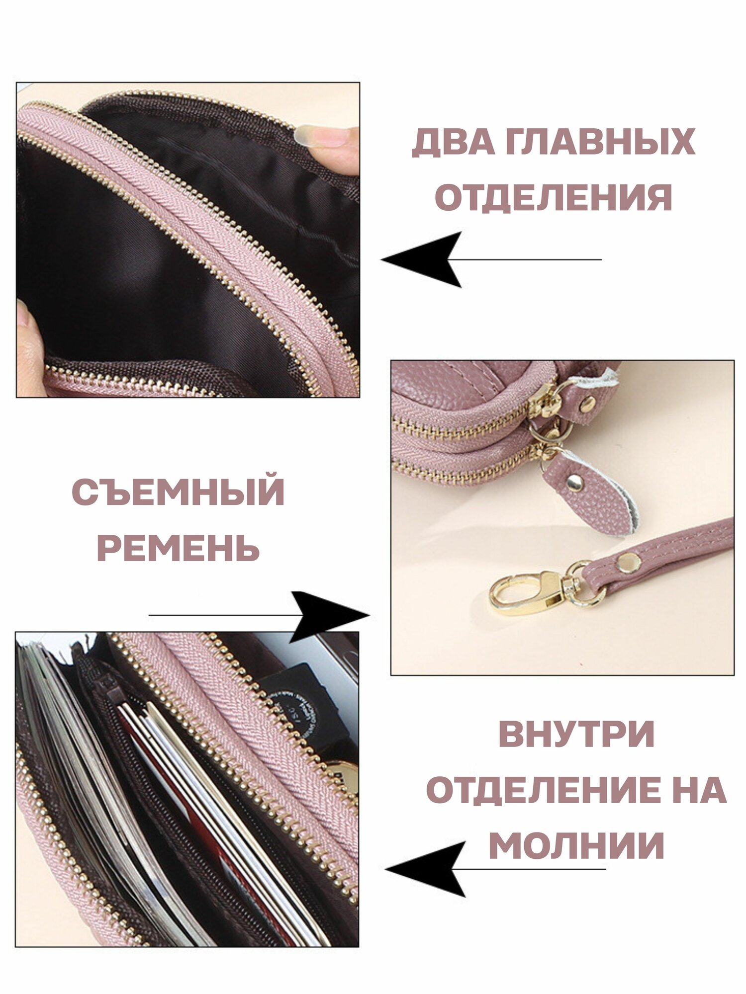 Сумка конверт, клатч — фото 1