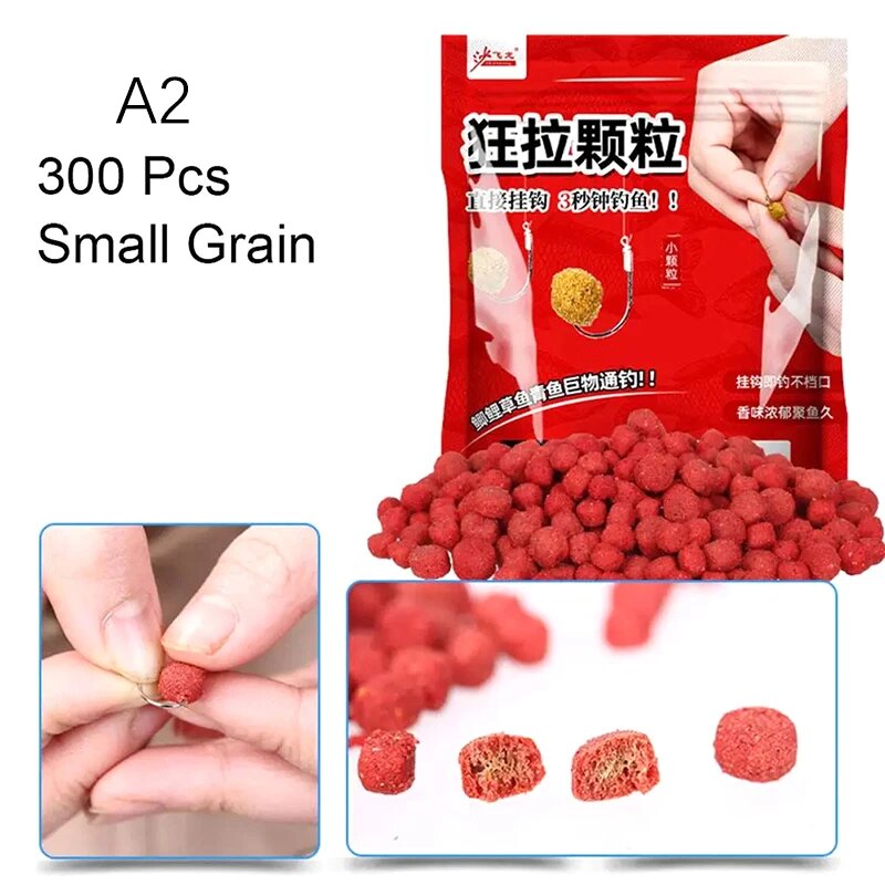 Концентрированный аттрактант для карповой ловли A2