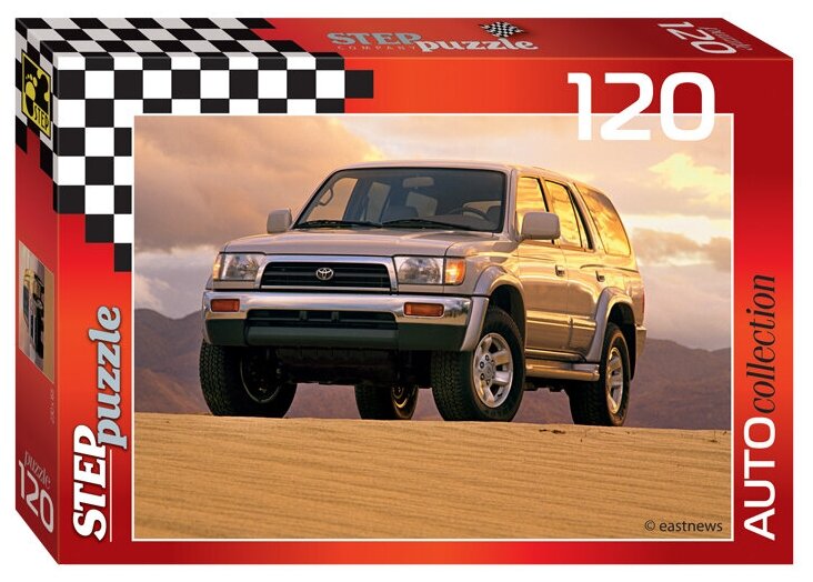 Пазлы 120 деталей. Золотая серия-10. Машины (в ассорт.) 75010, (Степ Пазл)