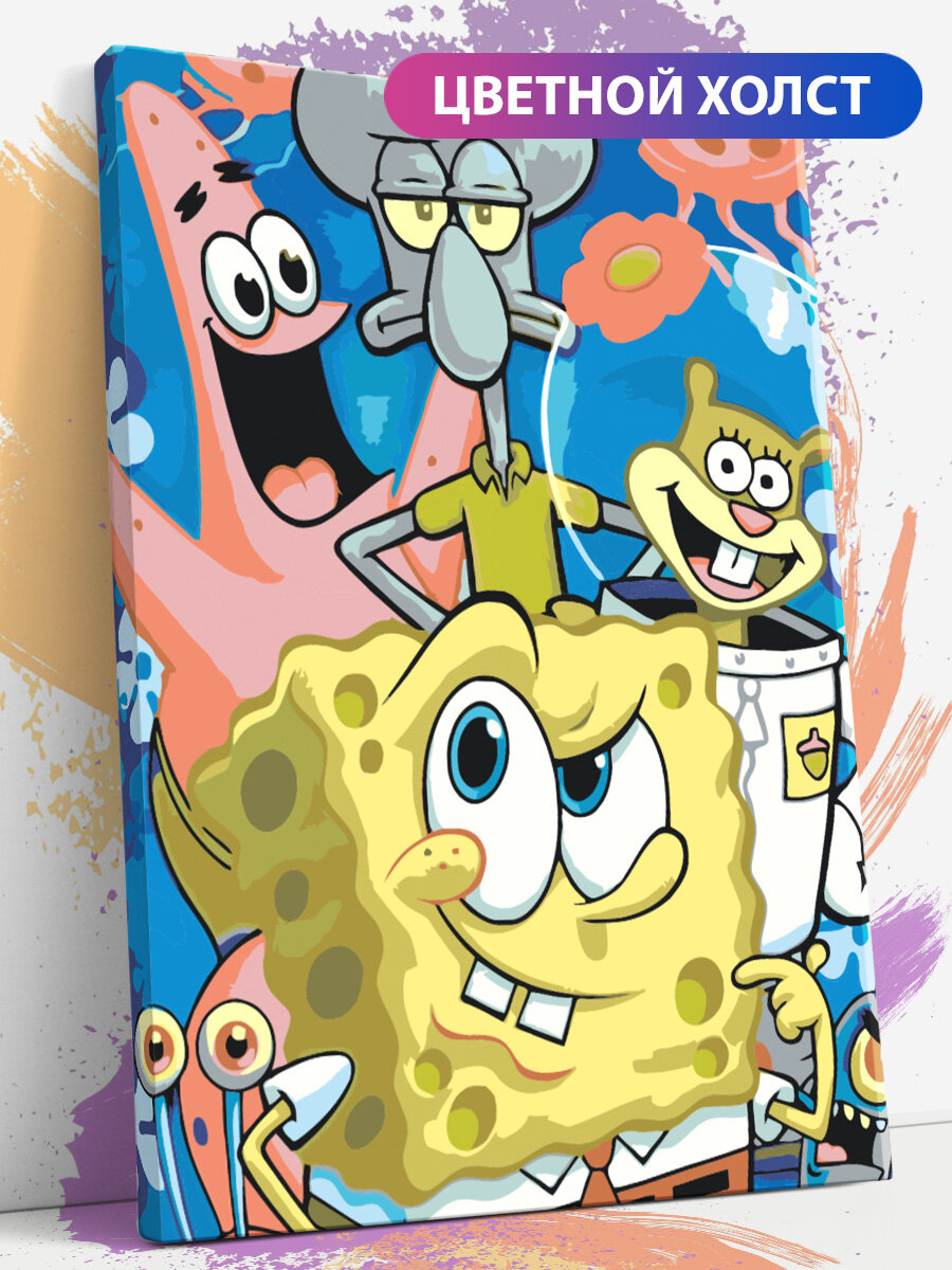Картина по номерам на холсте с подрамником "Спанч Боб. Губка Боб", 30х40 см
