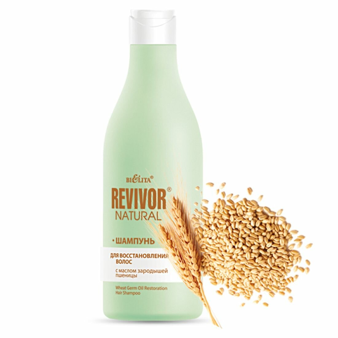 Шампунь для восстанов. волос Revivor Natural с маслом зародышей пшеницы 500мл