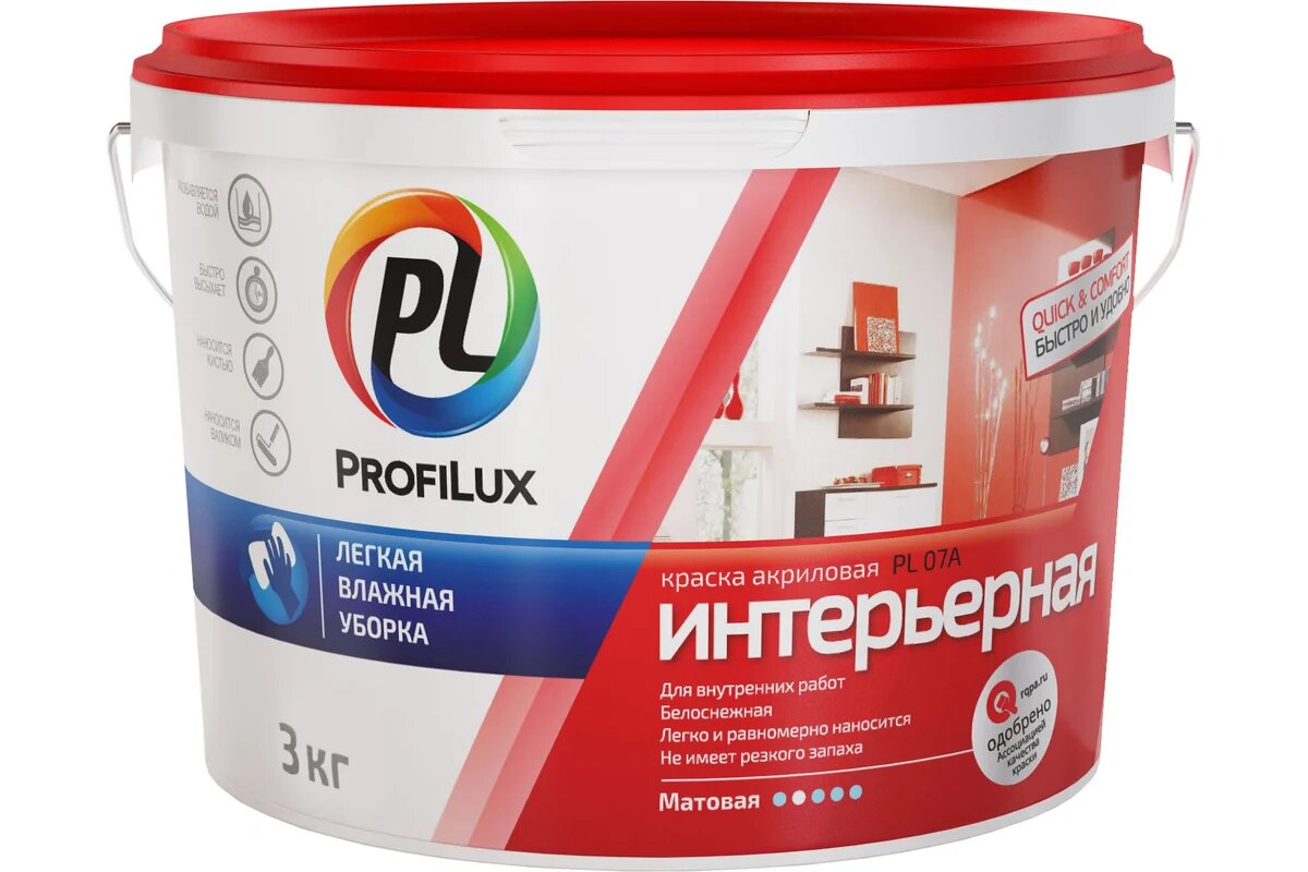 Profilux / Профилюкс ВД краска PL- 07А акриловая интерьерная супербелая 3кг