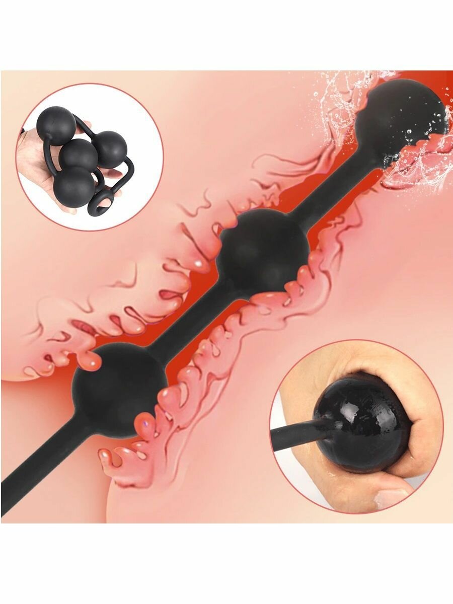 Огромная анальная цепочка "SUPER BIG BLACK ANAL SILICONE BEADS" 52см