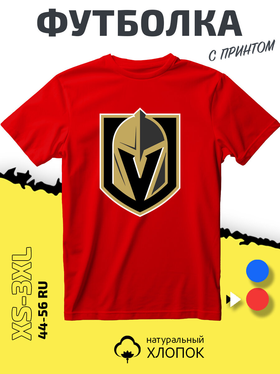 Футболка с принтом эмблемой Вегас