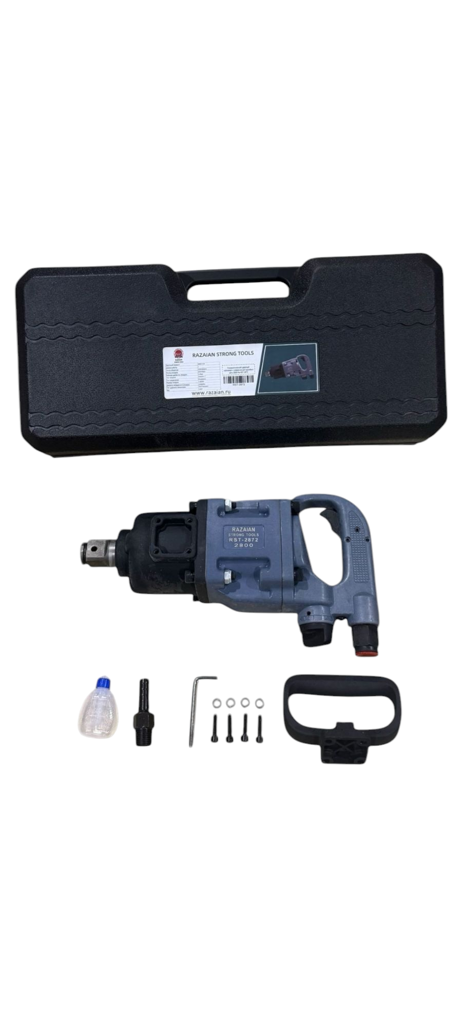 Пневмогайковёрт RAZAIAN RST-2872, с реверсом и регулировкой момента, ударный, 1/2", 2800 Н·м