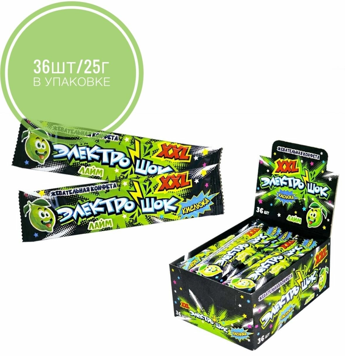 Жевательная конфета "Электрошок XXL" с ароматом лайм, 25г/36шт.