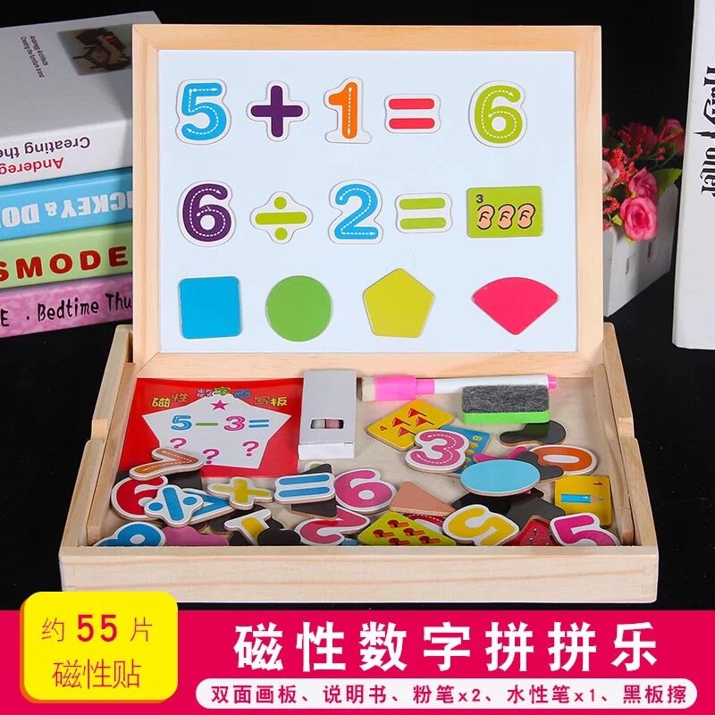 Игрушка Magnetic Pingle, для детей 1-3 лет, деревянная, магнитная, цифровая форма, 0,7 кг