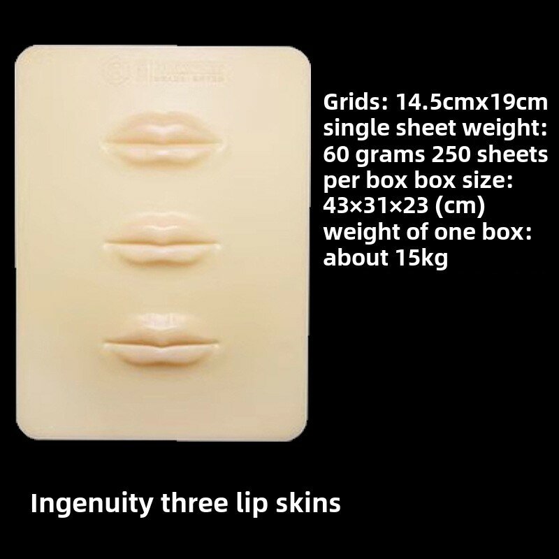 Набор для татуажа бровей "Другие средства для макияжа", силикон, 50 шт