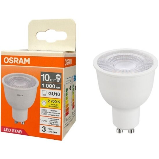 Светодиодная лампа Ledvance-osram OSRAM LS PAR16 100 110° 10W/827 (=100W) CL 170-250V GU10 1000lm d50x64