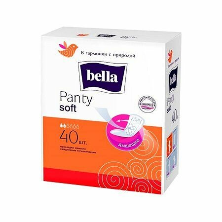 Прокладки женские BELLA Panty Soft ежедневные, 40 шт