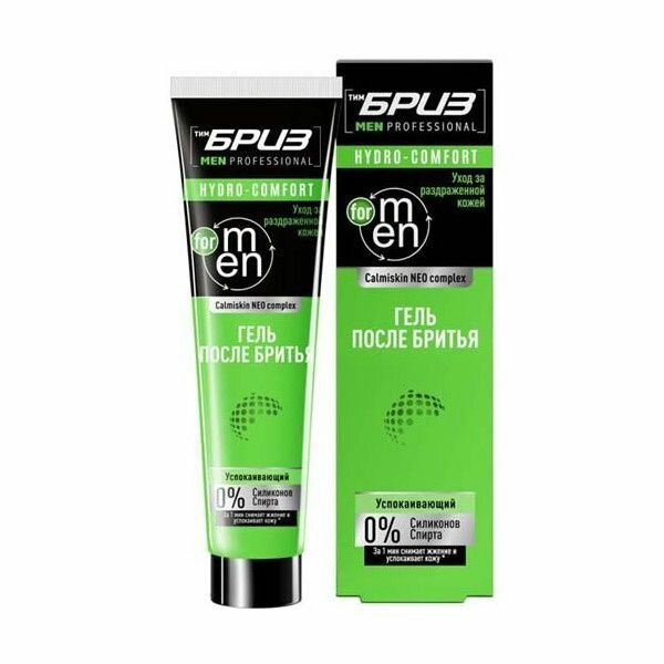 Гель после бритья тимбриз Calmiskin neo, complex Hydro-comfort, 75 мл
