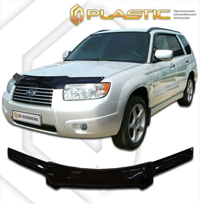 Дефлектор капота Classic черный Subaru Forester Год выпуска 2005-2008