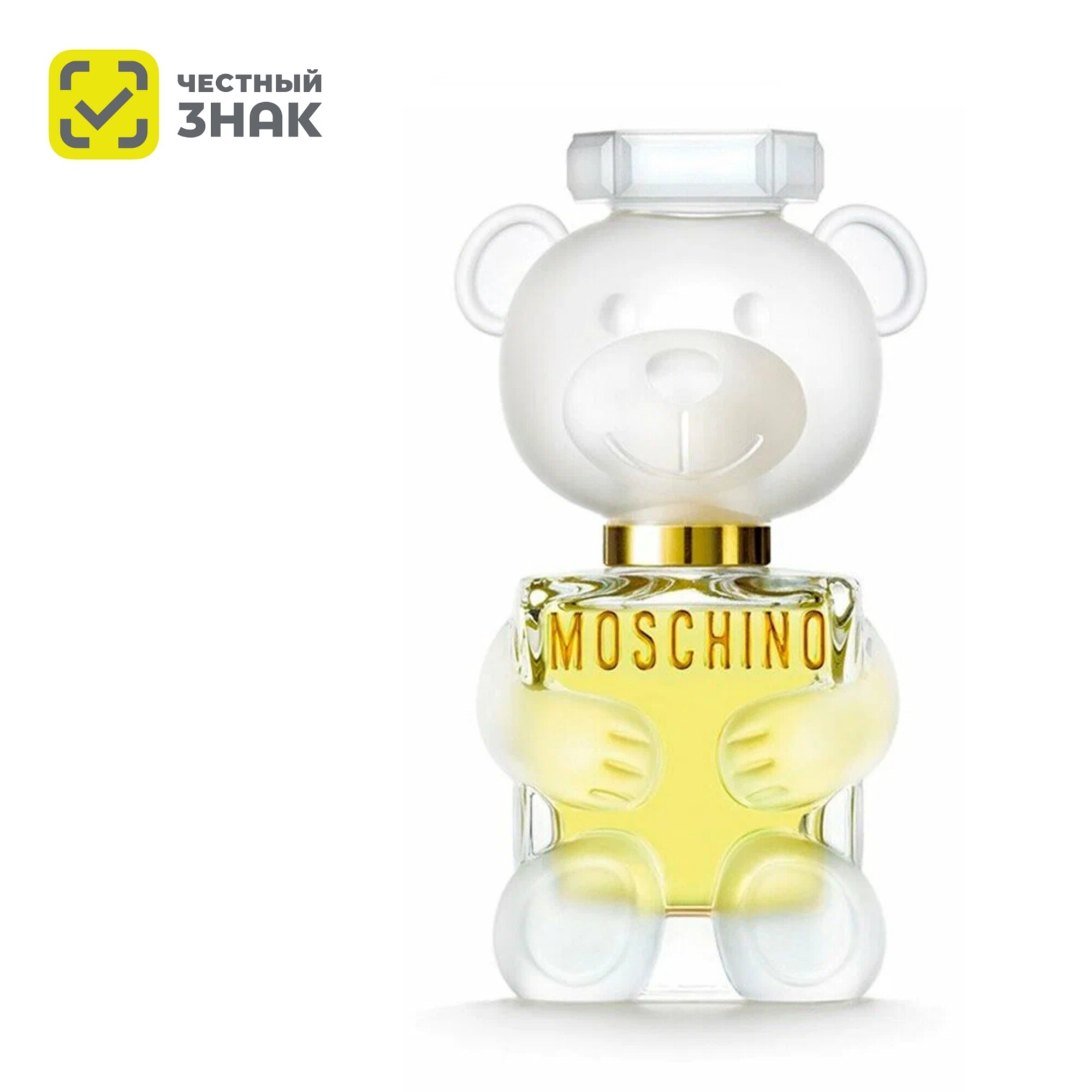 Moschino парфюмерная вода Toy 2 pour Femme edp 30ml