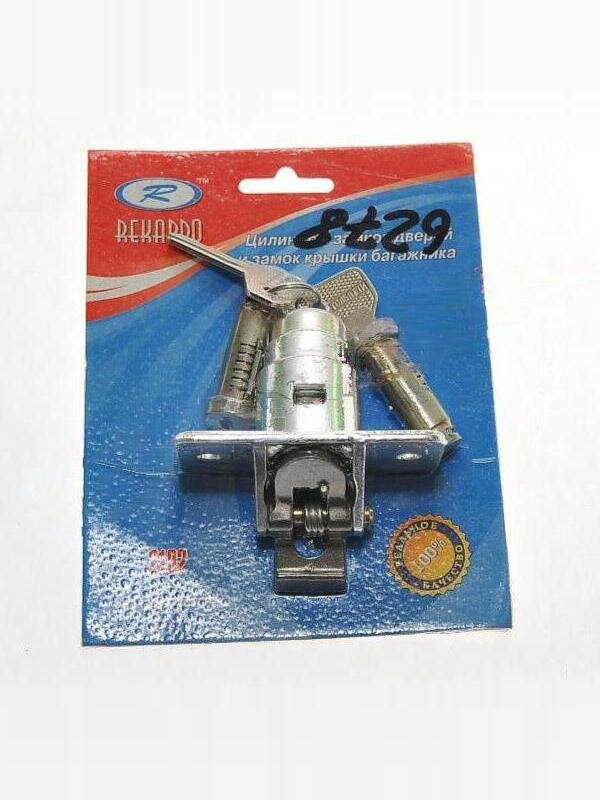 Личинки ВАЗ 2102, Нива, 2121, в сборе с замком багажника, в блистере, RR13021, 2102-6100045