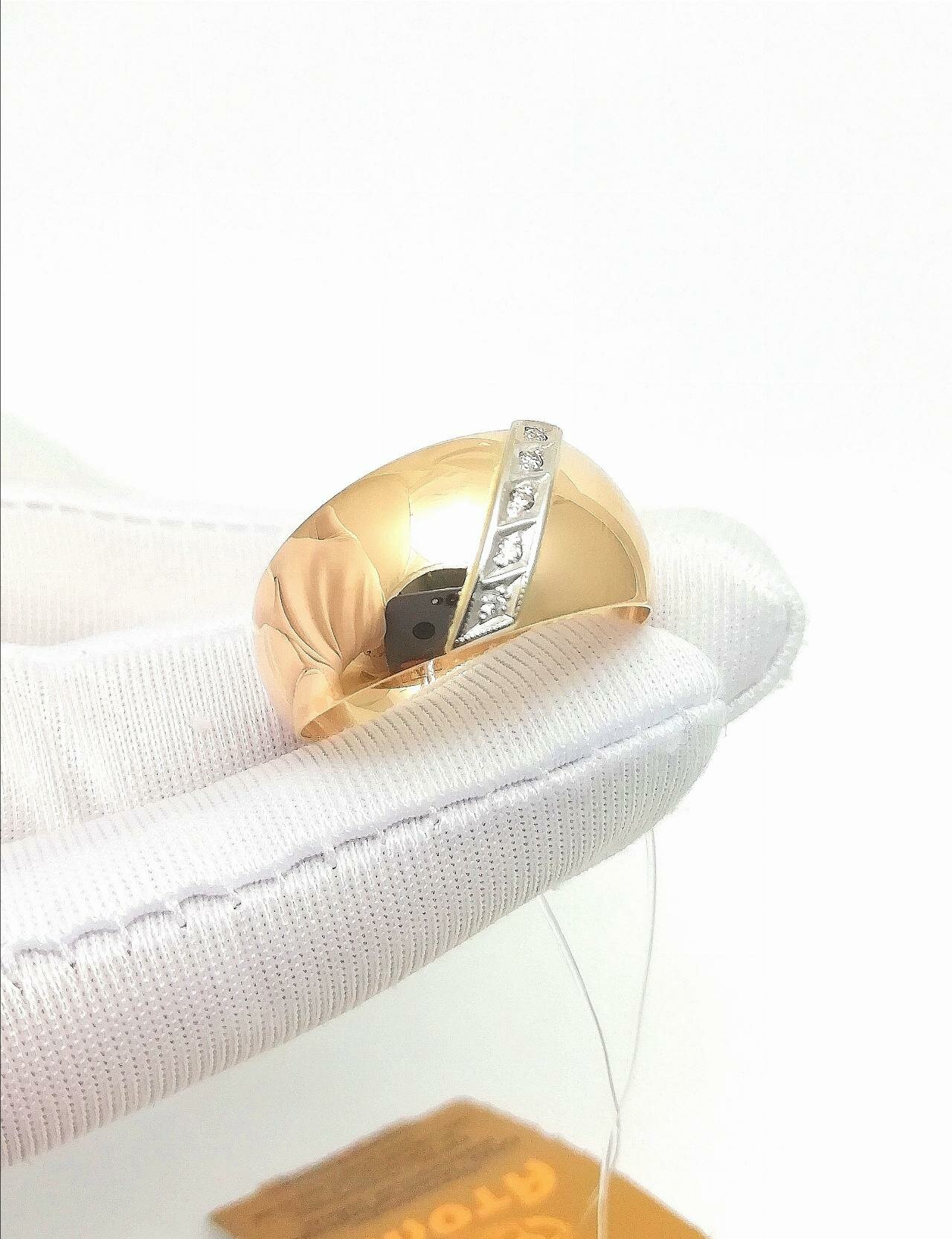 Кольцо, красное золото, 585 проба, фианит