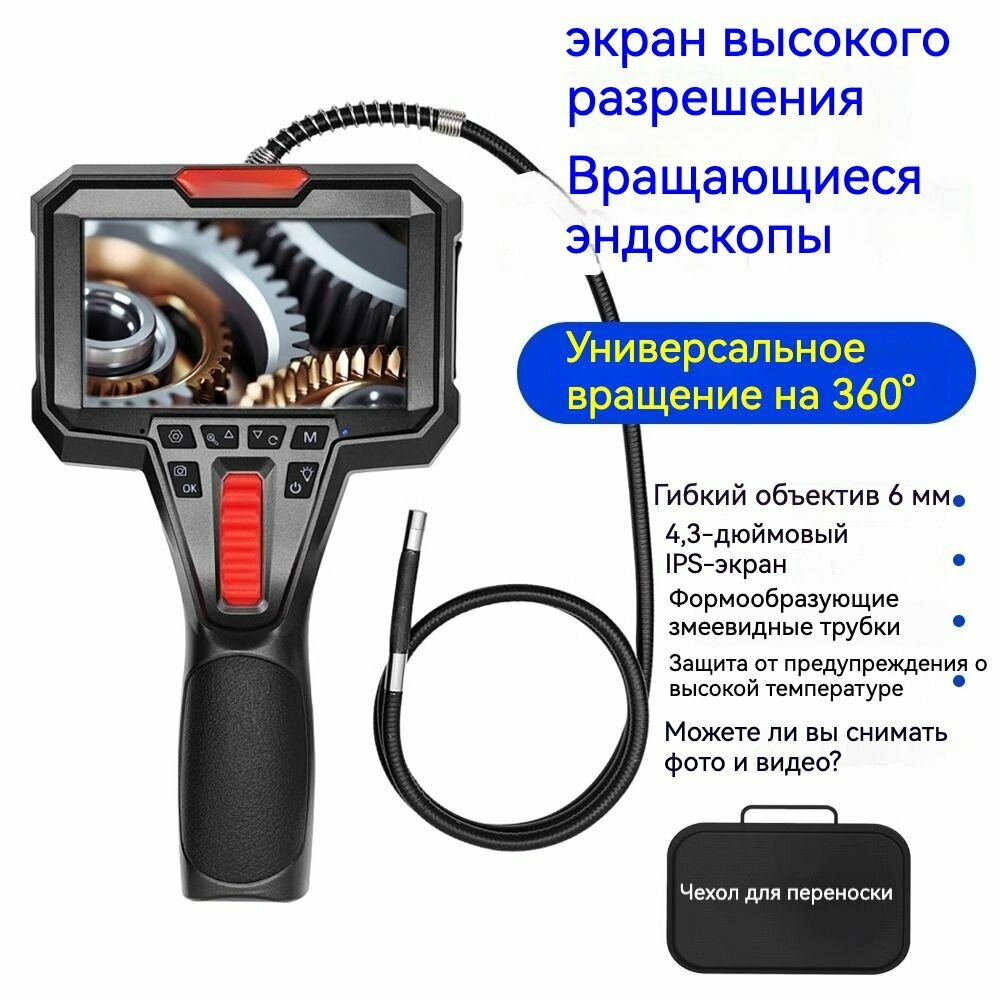 Стенд диагностический для автосервиса