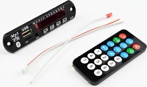 Беспроводной встраиваемый модуль MP3 747D, 1 шт