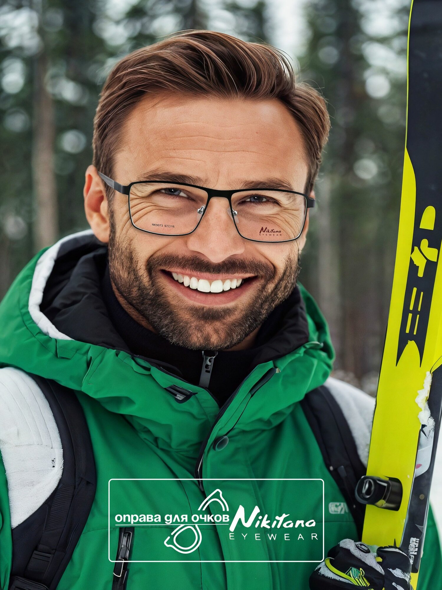 Оправа для очков Nikitana NK9073, прямоугольная, металлическая, серая, чёрная