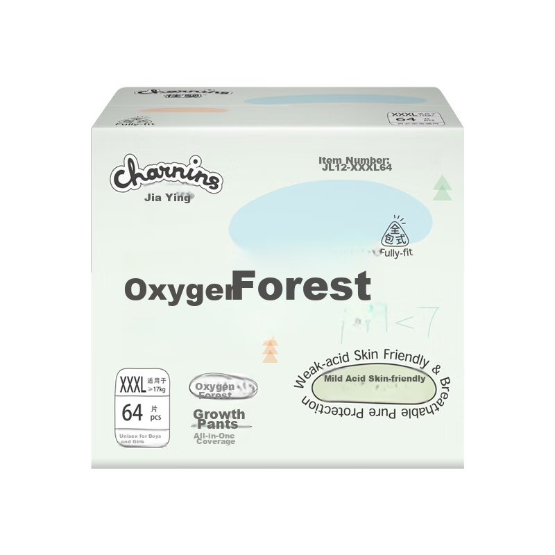 Подгузники Jiaying Oxygen Forest Pull-Up 3XL, 64 шт. (17 кг+), полная защита, гипоаллергенные детские трусы