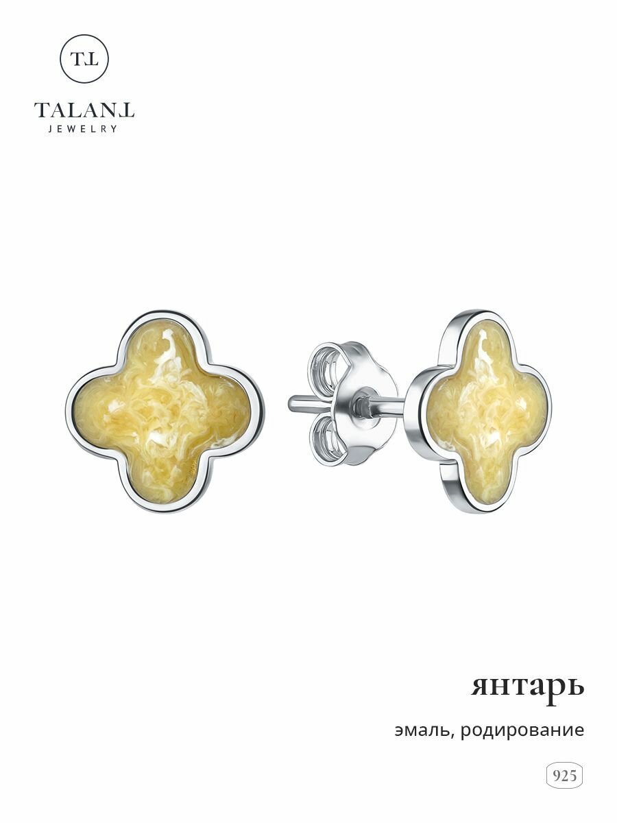 Серьги пусеты, серебро, 925 проба, эмаль