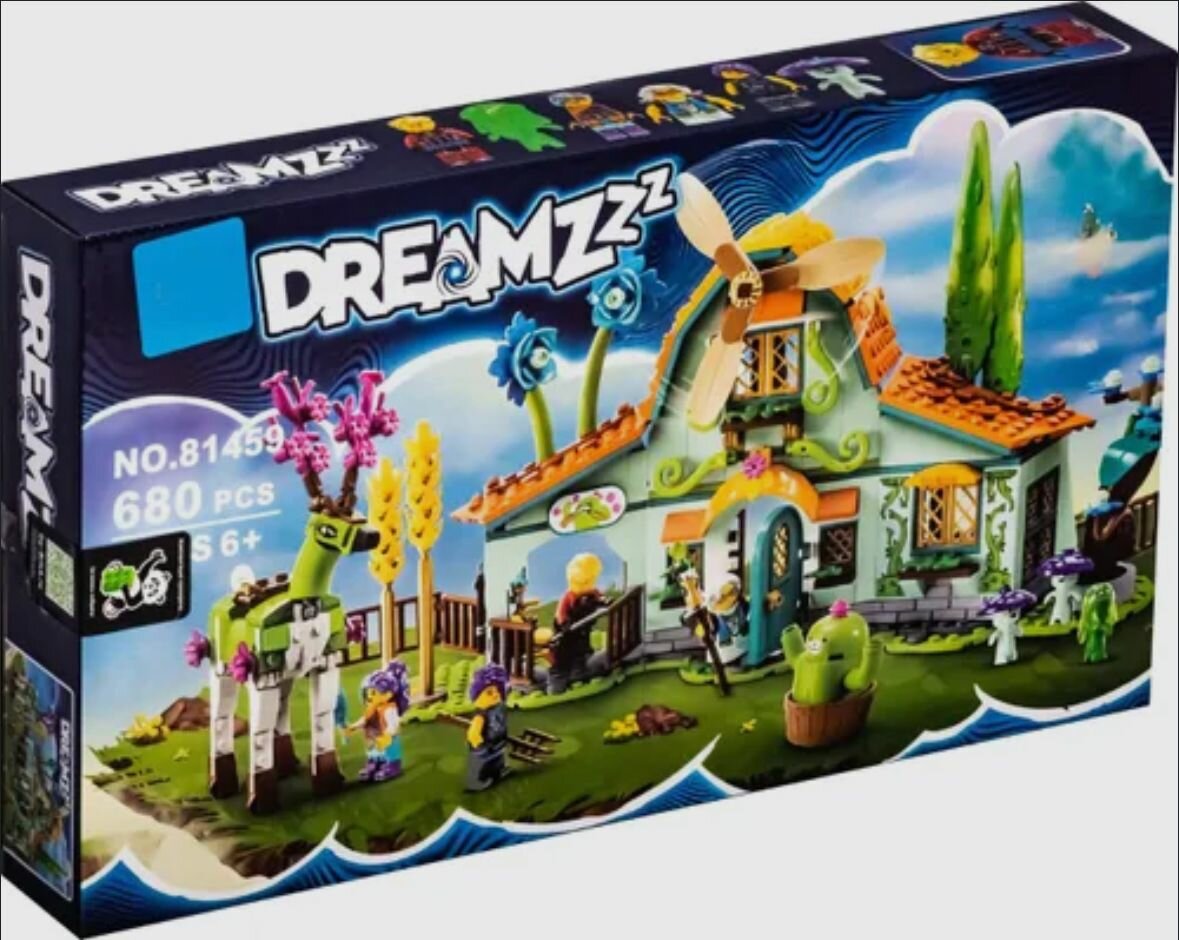 Конструктор Dreamzzz: Стойло для существ из сновидений из 680 деталей