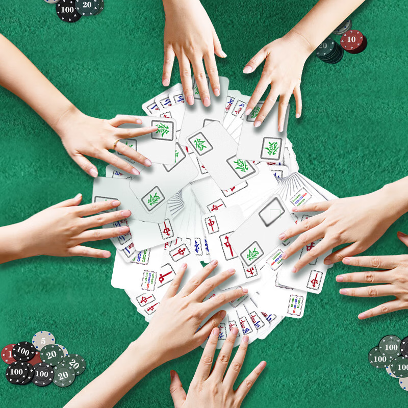 Wangjing Poker Platinum Mahjong Tiles Hand-Rubbed, Playing Cards Mahjong Chips Set for Home Use Portable, Plastic Waterproof Mahjong Poker Cards