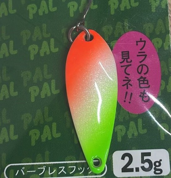 Блесна форелевая Forest PAL Limited #06 (высококачественная реплика) 2,5 г