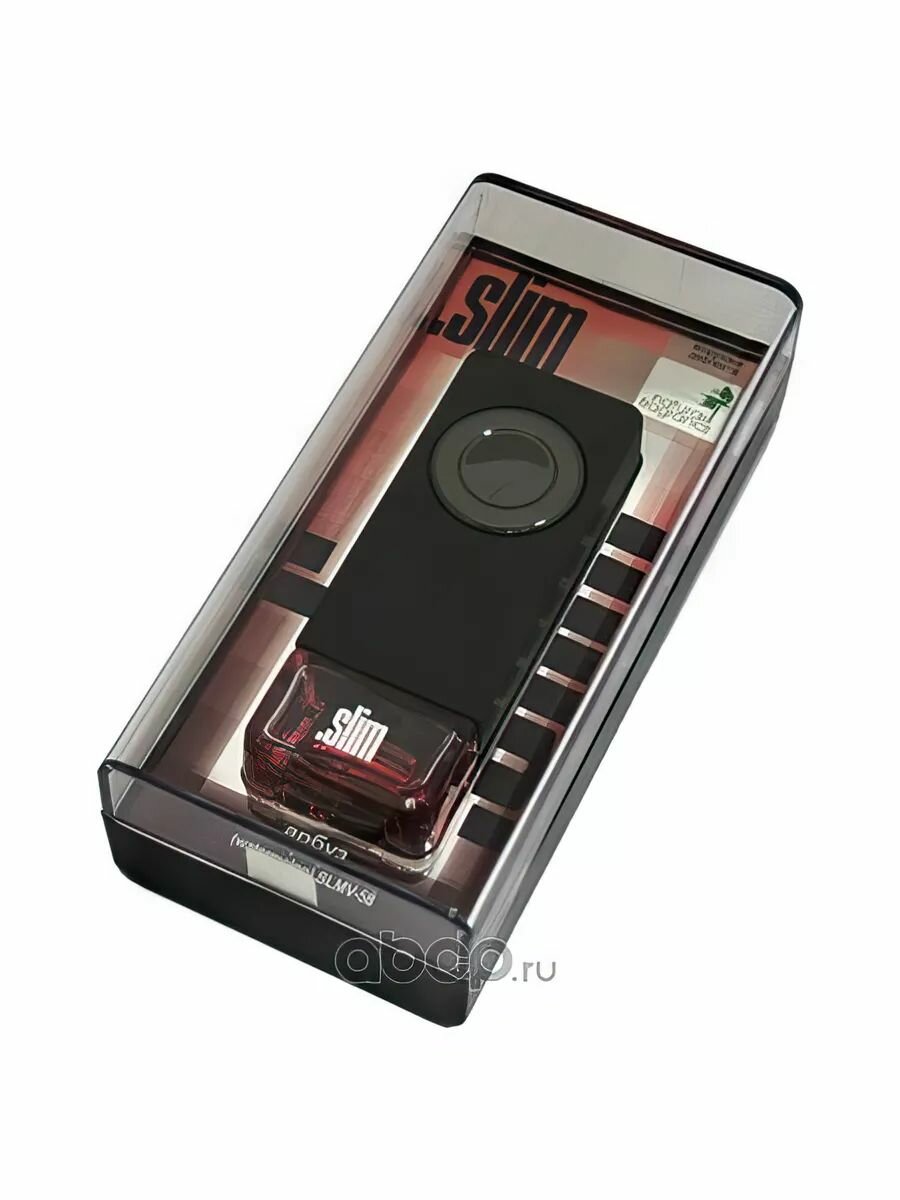 Ароматизатор на дефлектор '. SLIM' Арбуз (8мл)