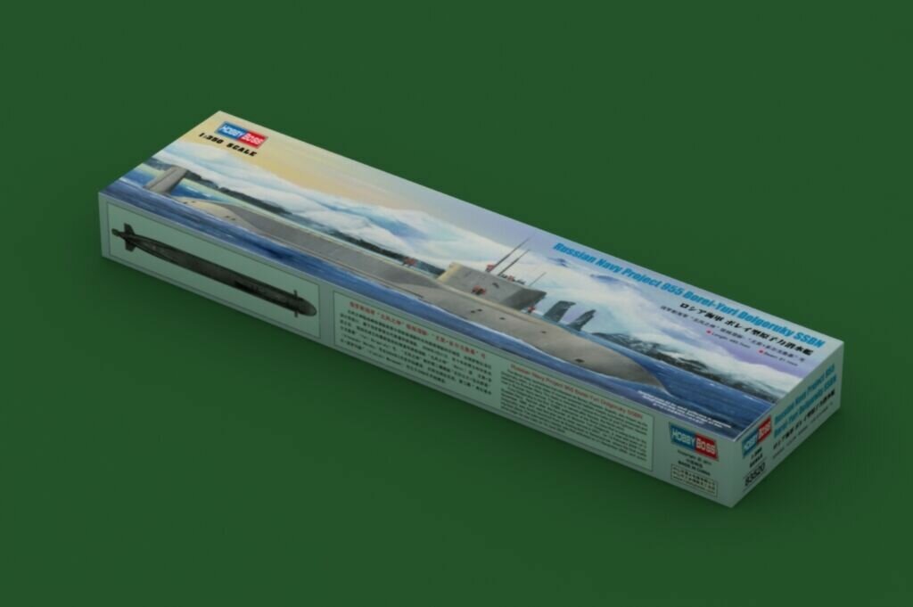 HOBBYBOSS 1/350 83520 Российская подводная лодка проекта 955 Борей-Юрий Долгорукий Танки