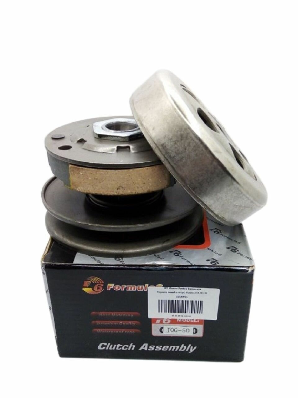 Вариатор задний (в сборе) Yamaha JOG-3KJ F6