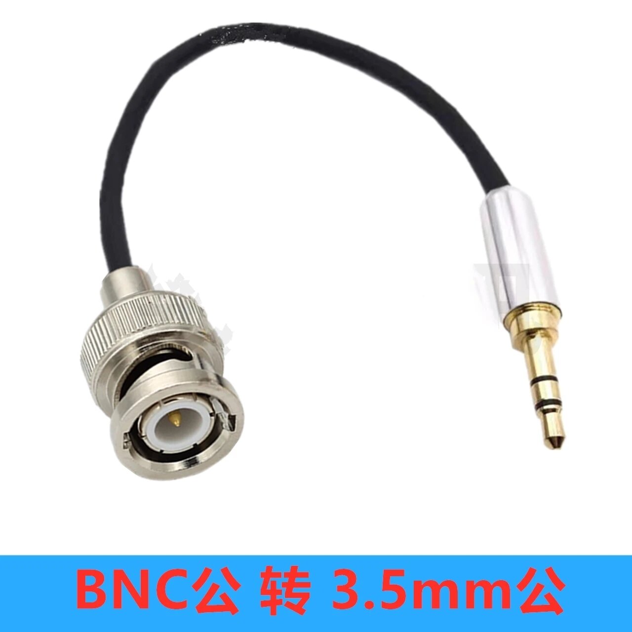 SMA разъем для наушников 3,5 мм RG174 1m, no.3