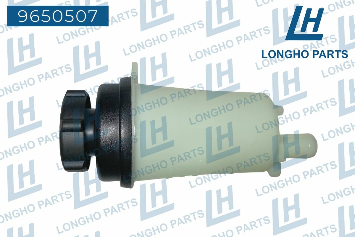 Бачок ГУР с крышкой для Форд Симакс, Фокус 9650507 LONGHO